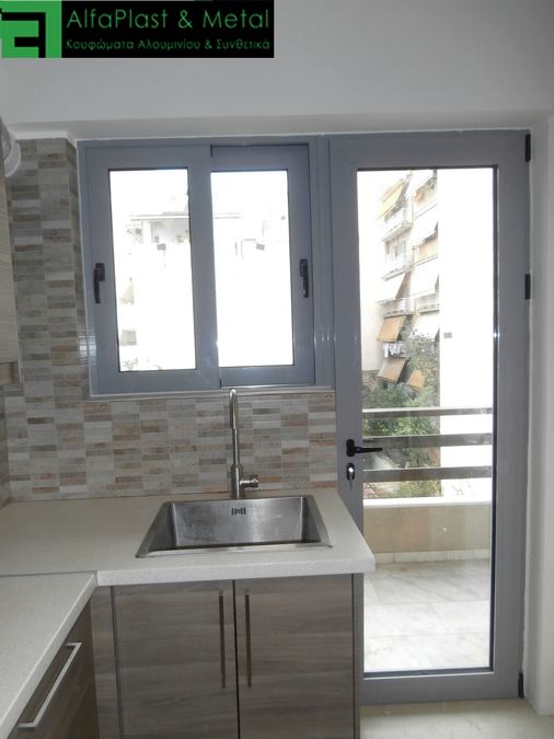 ΚΟΥΦΩΜΑΤΑ ΑΛΟΥΜΙΝΙΟΥ EUROPA ΗΛΙΟΥΠΟΛΗ | AlfaPlast & Metal