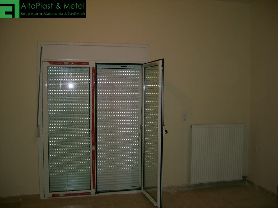 ΚΟΥΦΩΜΑΤΑ ΑΛΟΥΜΙΝΙΟΥ EUROPA ΚΑΛΛΙΘΕΑ | AlfaPlast & Metal