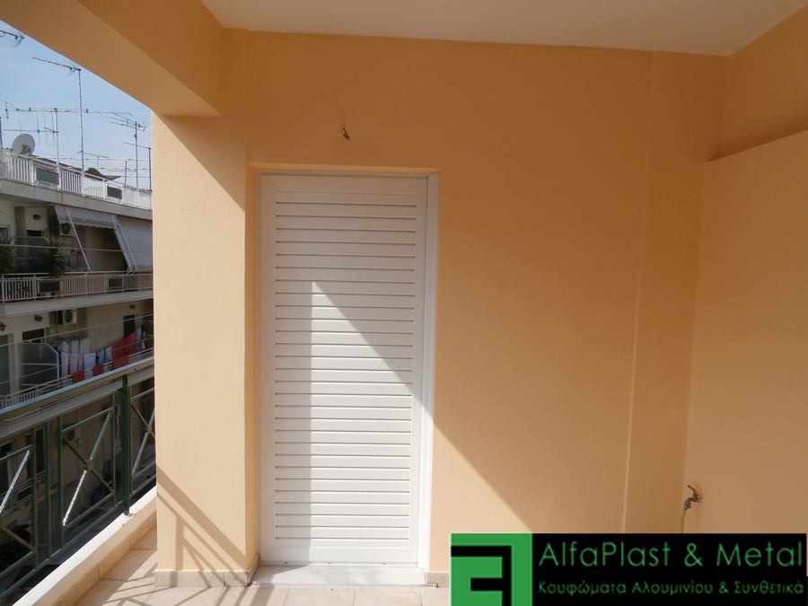 ΚΟΥΦΩΜΑΤΑ ΑΛΟΥΜΙΝΙΟΥ EUROPA ΚΥΨΕΛΗ | AlfaPlast & Metal