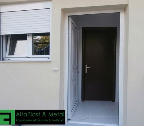 ΚΟΥΦΩΜΑΤΑ ΑΛΟΥΜΙΝΙΟΥ ΑΓΙΟΙ ΑΝΑΡΓΥΡΟΙ | AlfaPlast & Metal